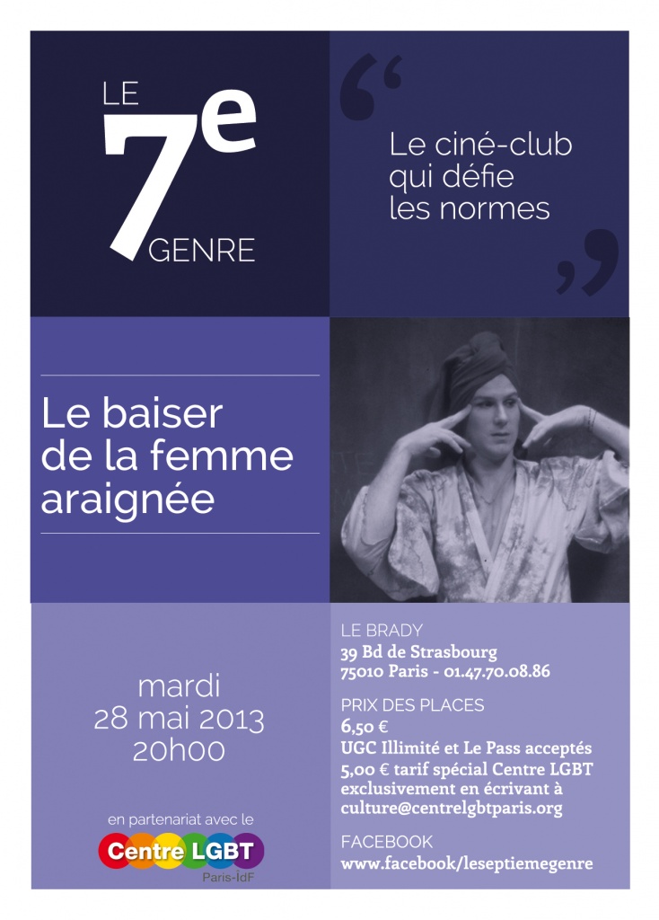 LE BAISER DE LA FEMME ARAIGNÉE